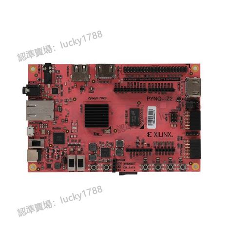 【店長推薦】fpga開發板xilinx Pynq Z2 Zynq7020 人工智能python圖像神經網絡 露天市集 全台最大的網路購物市集