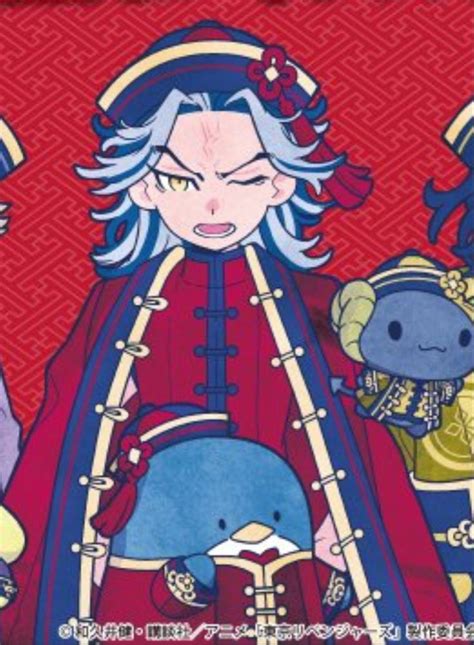 Pin Von Xim♡ Auf Taiju