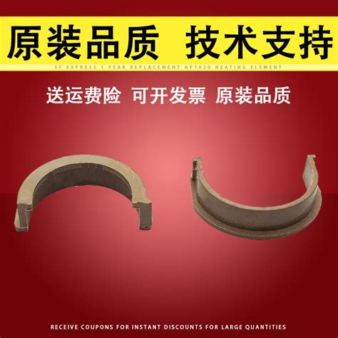 适用柯尼卡美能达BH184定影轴套 BH 164 184 185 185E 7718 7721 7818 6180MF上辊轴套震旦AD161
