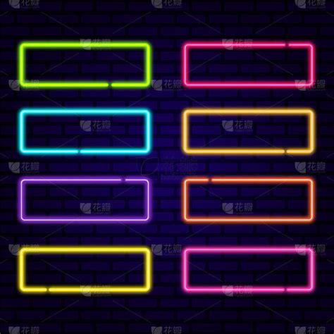 彩色霓虹框架集。模板设置照明几何形状。矢量插图。