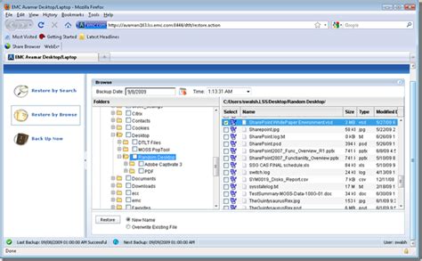 Vstorage Apis For Data Protection And Avamar 5 Virtual Geek