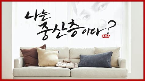 유아 발달을 위한 부모역할과 부모교육 개선방안