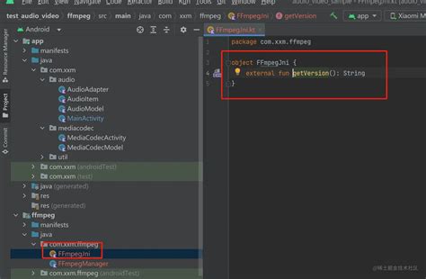 Android项目导入ffmpeg学习和记录技术美好生活，编译ffmpeg之后，导入android现有项目，搭配图文，快 掘金