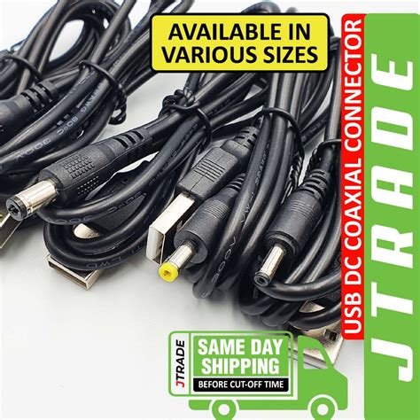 Usb To Dc Connector Barrel Jack Power Cable Connector Meter Length Jtrade Shopee Malaysia