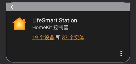 Task Exception Was Never Retrieved · Issue 60492 · Home Assistantcore