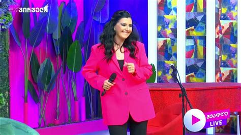 ლიკა დოლიძე რა ყოფილა გურია Youtube