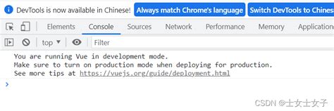 Vue插件在拖入后还是显示download The Vue Devtools Extension For A Better Development Experience
