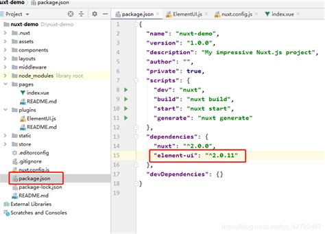 Nuxt中全局引入element Uinuxt 引入elementui Csdn博客