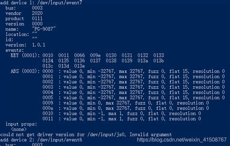 Android Kl文件改写和新建 Csdn博客