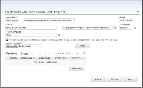 Automation Scripts A Powerful Maximo Feature