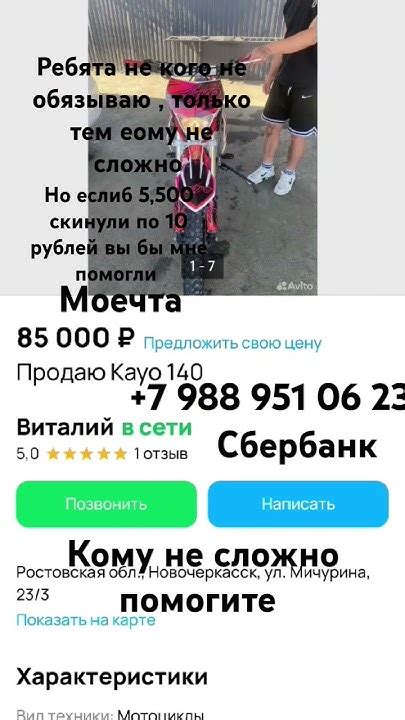 Untitled Video Youtube