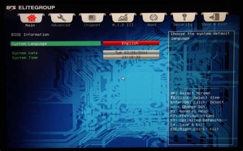 ECS A75F-A (AMD A75) Motherboard Review