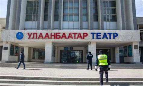 80 хүн дөрвөн хуулийн этгээд холбогдсон Хөгжлийн Банкны хэргийн шүүх хурал болно · Dorgio Mn