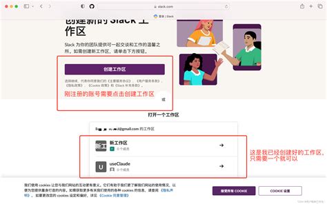 史上最详细的使用claude和接入claude Api教程claude Api Csdn博客