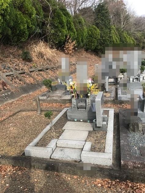 2023年 4月 M様 春日井市潮見坂平和公園墓地 墓じまい 愛知 岐阜 三重の樹木葬永代供養墓墓じまいなら供養の総合パートナーはなたま