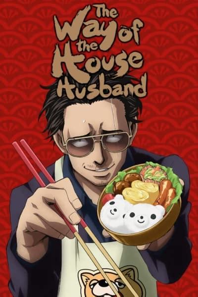 ბლუ ლოქი ქართულად Blue Lock Qartulad