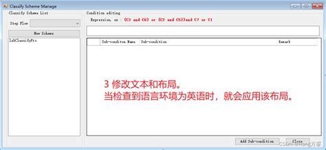 c winform——添加不同语言环境下的resx，使得显示文本能随语言环境变化 winfrom怎么调用resx文件中 csdn博客