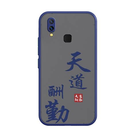 适用vivoz1手机壳vivo保护z3i硅胶套z3镜头全包z1i防摔撞色酬勤z3x半透明z1青春版女vivi磨砂肤感软壳voviz男虎窝淘