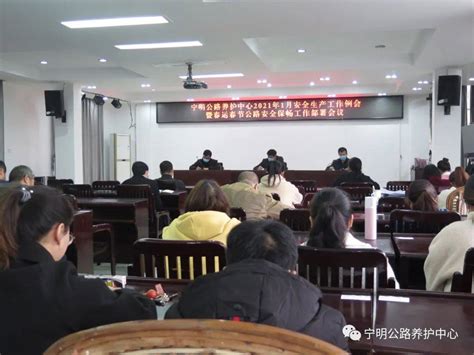 宁明公路养护中心积极备战 保障春运出行安畅 应急