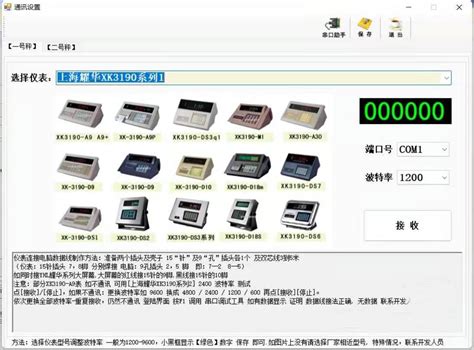 源码网站源码net源码c源码下载 源码海洋网