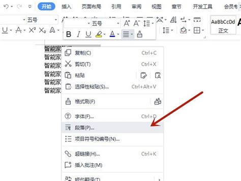 How To Set Left Indentation In Wordtutorial On Setting Left