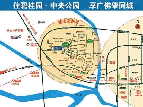 肇庆大旺规划蓝图肇庆大旺规划图肇庆大旺高新区规划图大山谷图库