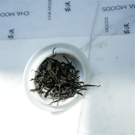 Laozong Lapsang Souchong Wuyishan Red Tea Chamoods Chinese Tea