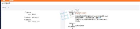 网店图片名字 网店图片图片素材 网店图片店铺 大山谷图库