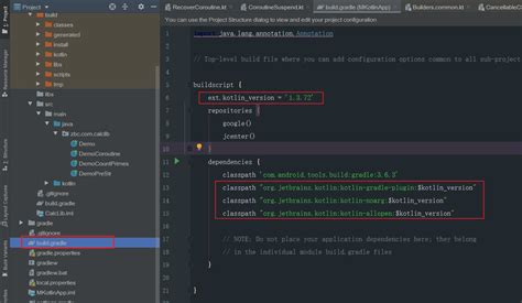 Kotlin基础 第一章kotlin环境搭建kotlin Repositories我的真心比不上你的娇喘的博客 Csdn博客