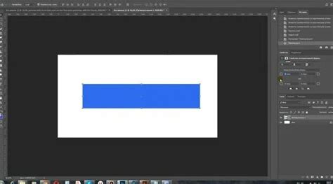 Как сделать закругленный прямоугольник в фотошопе Уроки фотошопа для начинающих Смотреть