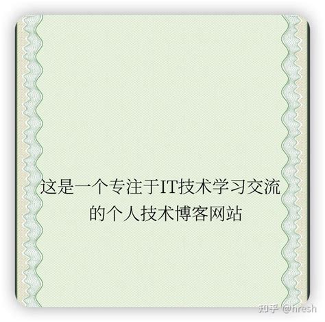 手把手教你如何通过java给图片添加文字和图片水印 知乎 手把手教你如何通过java给图片添加文字和图片水印 知乎