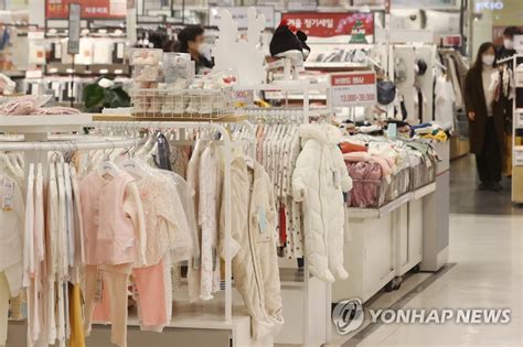 보건복지부 제 차 중장기 보육 기본계획 발표 연합뉴스