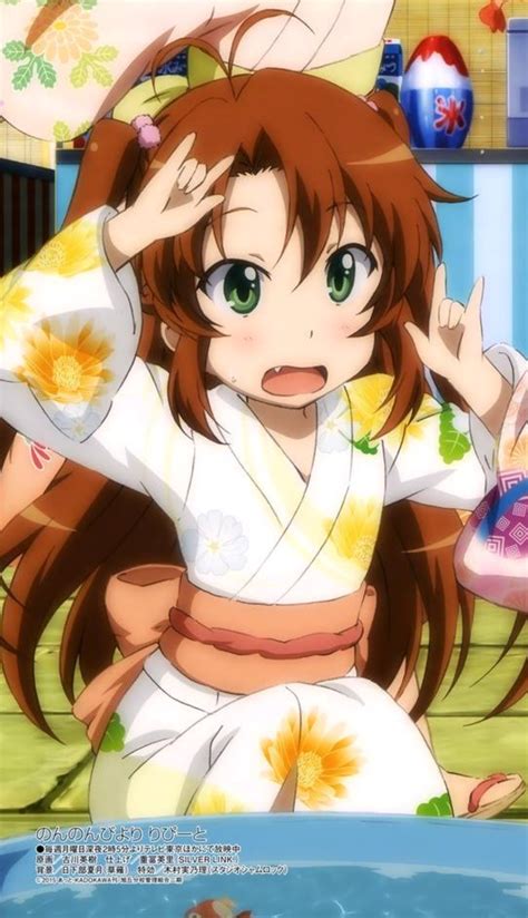 Do It To Nico Nico Nii Bitches Nico Nico Nii Know Your Meme