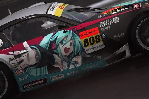 初音ミク GANREF