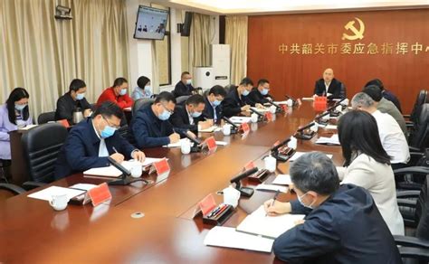 韶关民声网