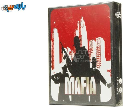 خرید و قیمت بورد گیم مافیا جیبی ترب