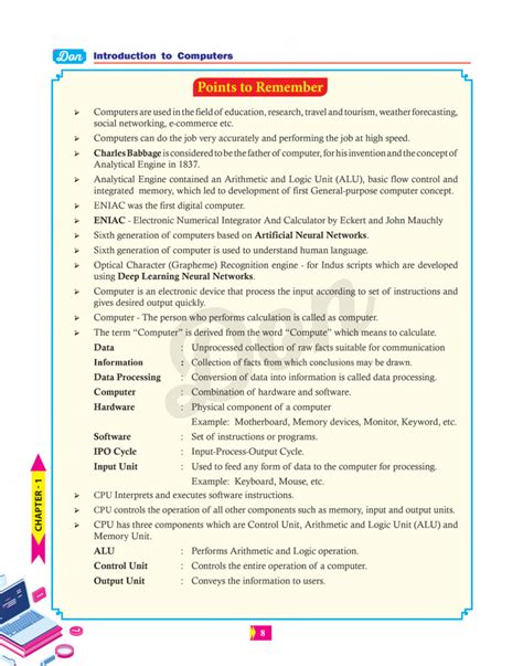 11th Computer Science Guide