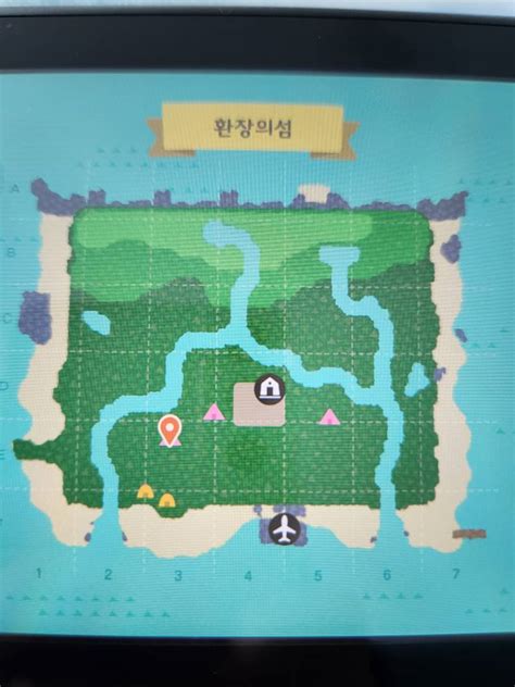 동숲 지형 다시 선택해야할까 인스티즈instiz 일상 카테고리