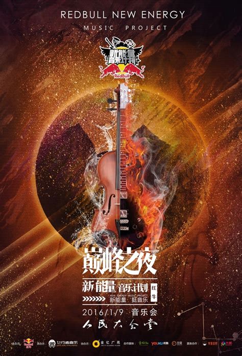 反光镜的小站 豆瓣音乐人