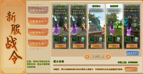 极光世界Online官网 极光世界官方网站