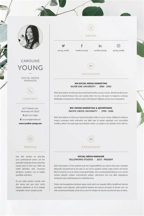 Duplicate Sim Card Request Letter Format