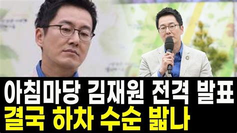 현역가왕2 결승 탑10 진출자 최종 확정 신유 환희 특혜 의혹 알고보니 Youtube