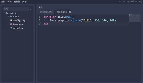 github love2d thirdparty love2d collects 收集各种有用的第三方工具和资料