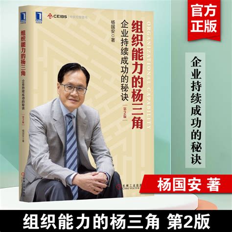 北京交通大学信号与系统学习指导及题解陈后金高等教育出版社信号与系统教程教材配套辅导书信号与系统习题集信号与系统题解 虎窝淘