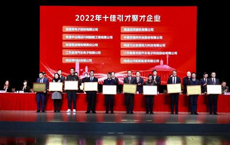 新闻动态 格陆博科技有限公司