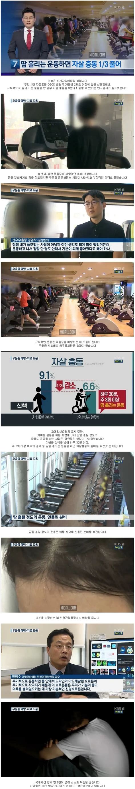 1200 630 Webp1692713596