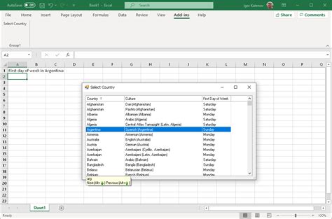 Excel Vsto Add In Add Ribbon Button And Update Cell Value Tec