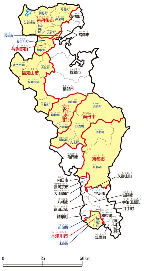公益財団法人国土地理協会 市町村変更情報今後の市町村変更情報