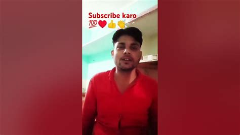 Amit Jaat Youtube
