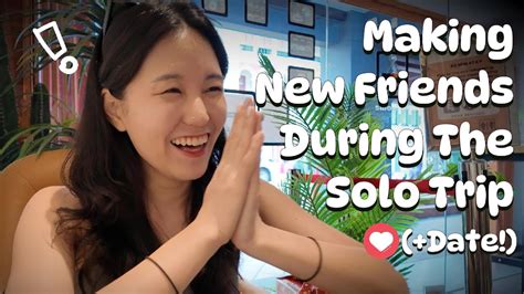 싱가포르 혼자여행 2 여성 창업가 친구와 대화 낯선 남자와의 데이트 Youtube